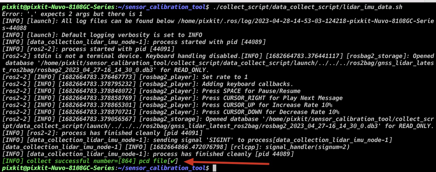 LiDAR-IMU标定 - Pixkit Documentation